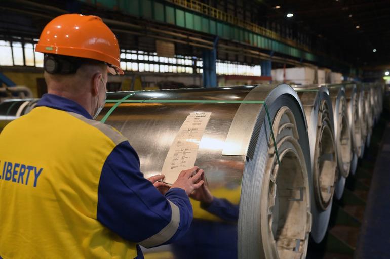 Proprietarul fostului Sidex Galați poate ″ierta″ combinatul siderurgic ...